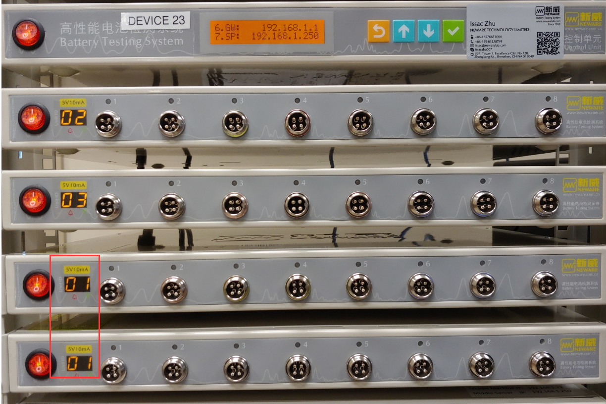 Neware Tester - Battery Testing Equipment/Cycler - Neware Manual