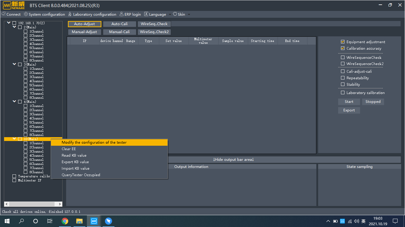Neware Tester - Battery Testing Equipment/Cycler - How to modify Neware ...